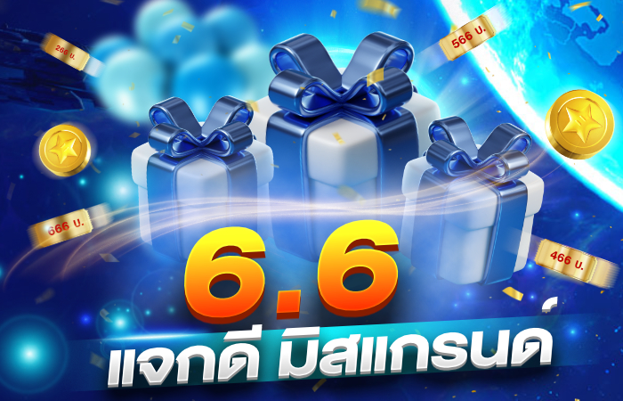 heng666.com - บริการสล็อตออนไลน์ บอล คาสิโนสด เล่นสนุก กราฟฟิกสวย โปรโมชั่นเยอะ จ่ายเยอะที่สุดในไทย