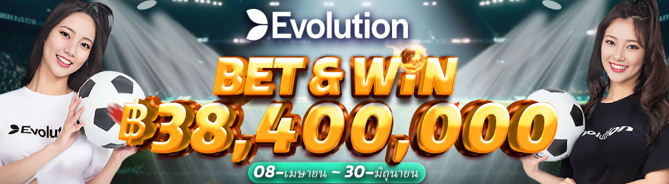 heng666.com - บริการสล็อตออนไลน์ บอล คาสิโนสด เล่นสนุก กราฟฟิกสวย ...