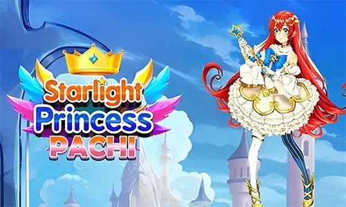 588ws Winsor Casino - เว็บตรงมั่นคงยอดนิยม